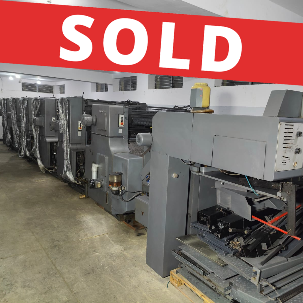 Heidelberg SM 102 F+L Used Offset Printing Machine - used offset ...